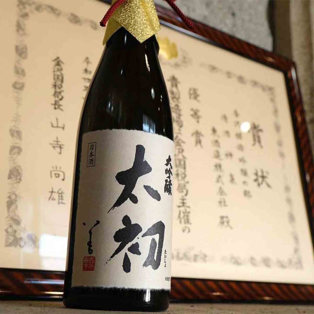 SHINSEN Tokubetsudaiginjo Taisho | 720ml ICHI