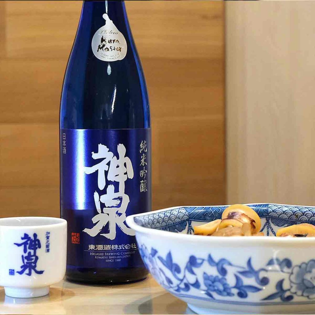 SHINSEN Junmaiginjo Blue Label Sake | 720ml | ICHI