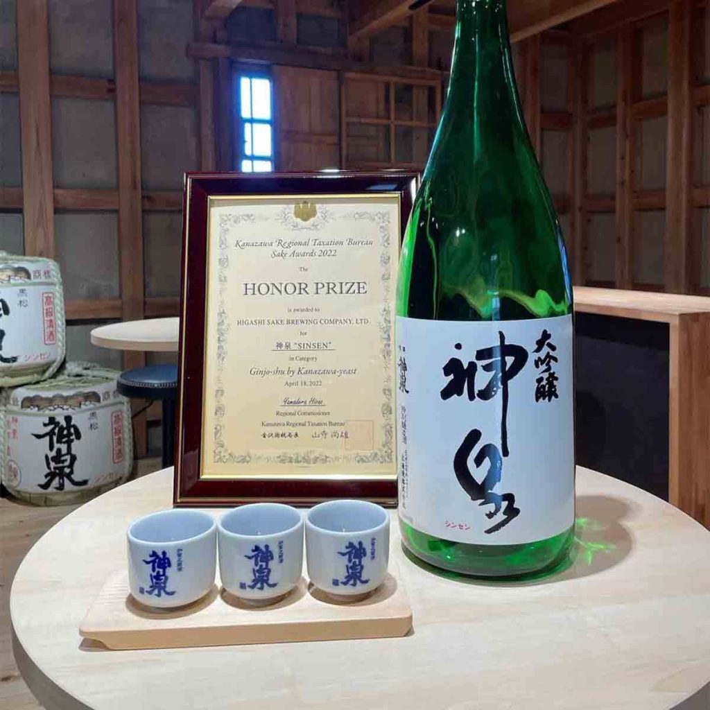 SHINSEN Daiginjo | 720ml ICHI