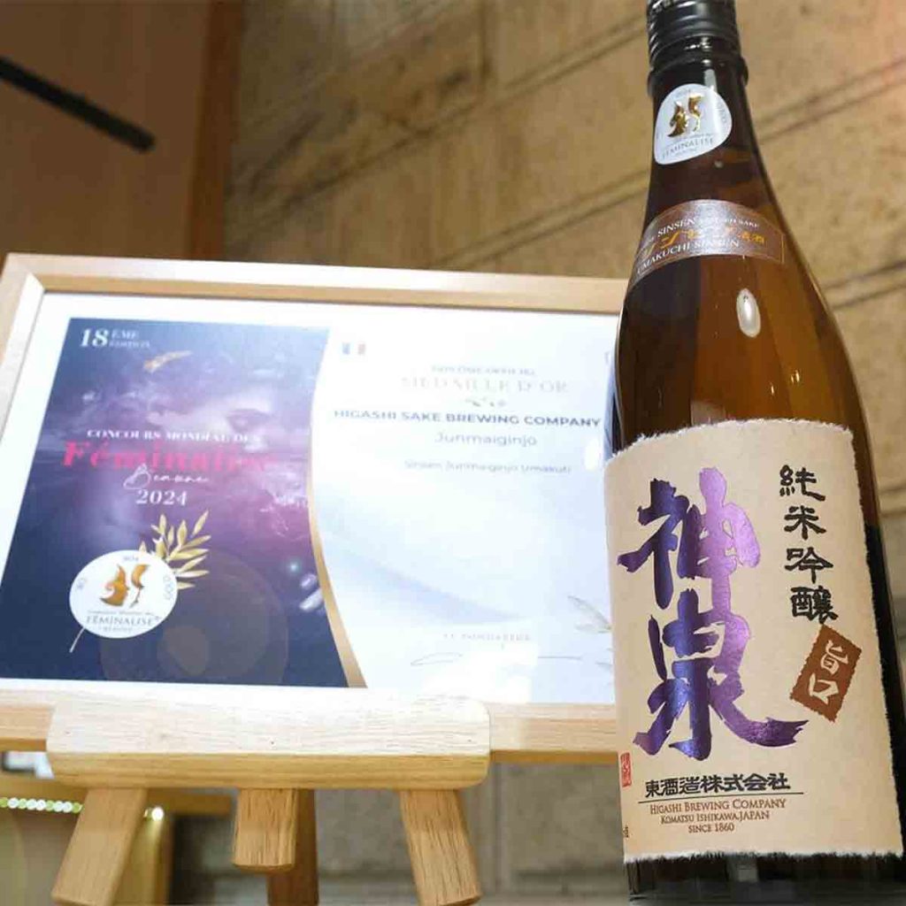 SHINSEN Junmai Daiginjo Umakuchi | 720ml ICHI