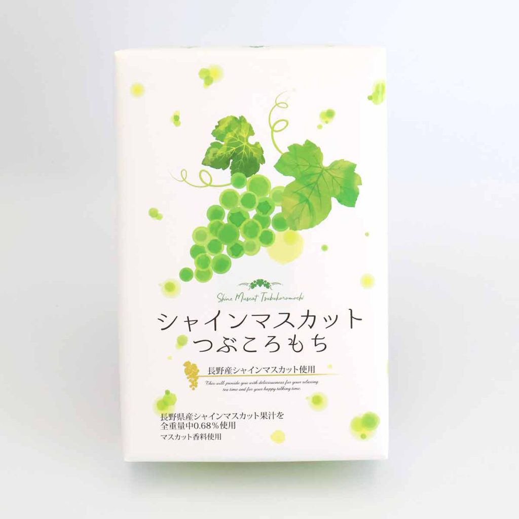 Shine Muscat Mochi | ICHI
